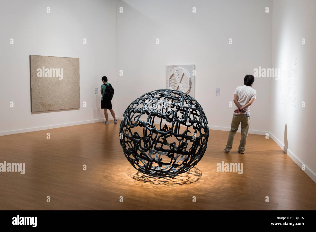 Exhibition Seeing Through Light with selections from the Guggenheim Abu ...