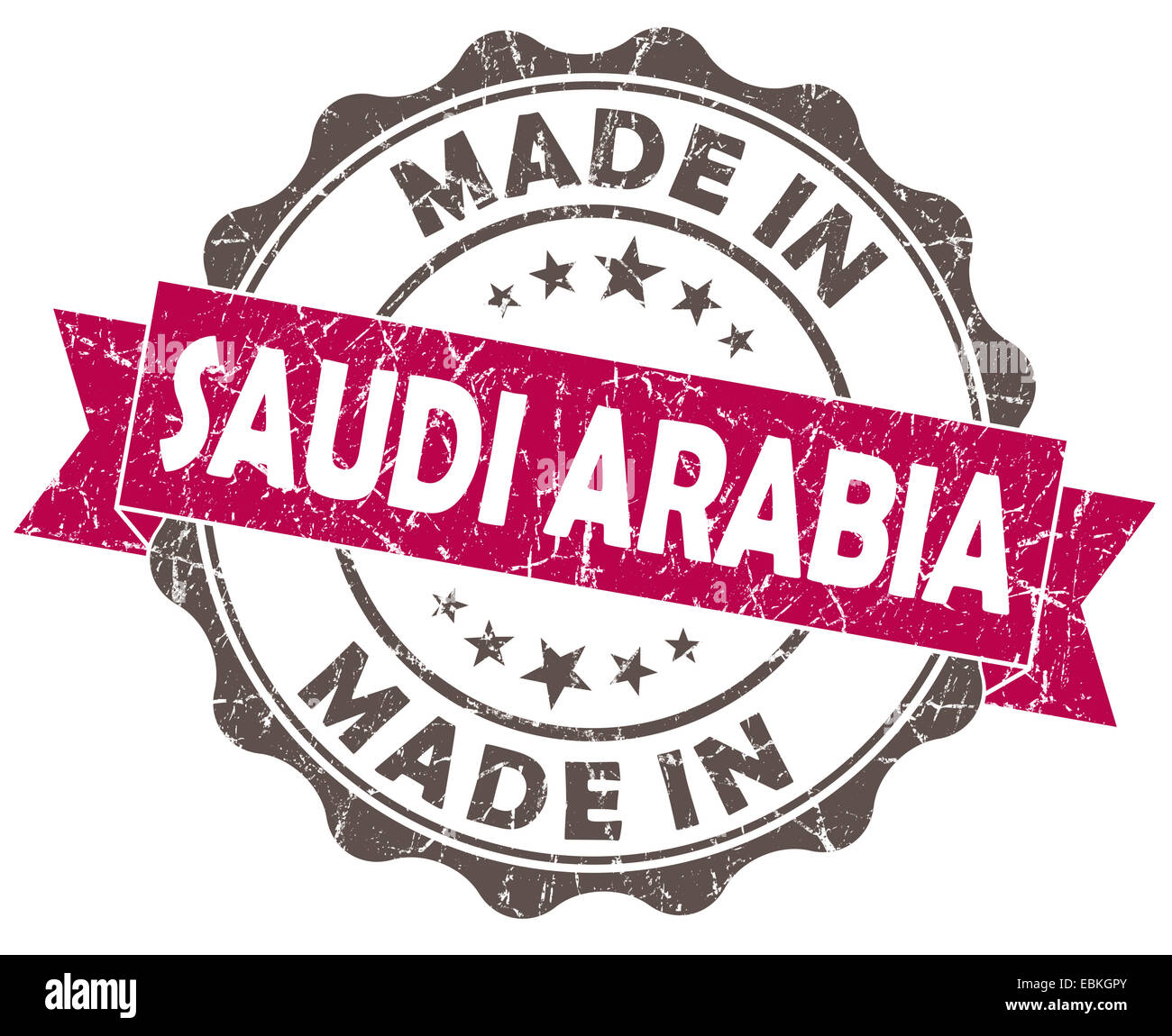 Made in saudi arabia stamp hi-res stock photography and images - Alamy