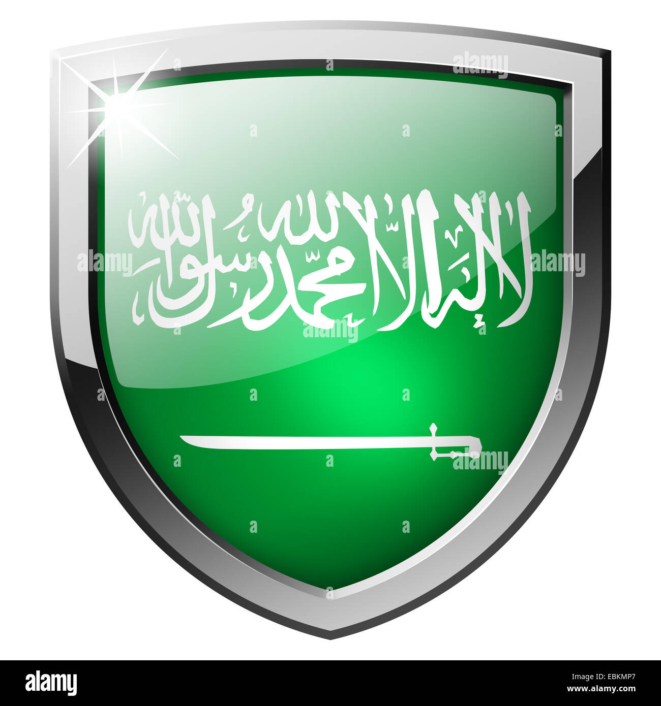 Saudi Arabia Shield Stock Photo - Alamy