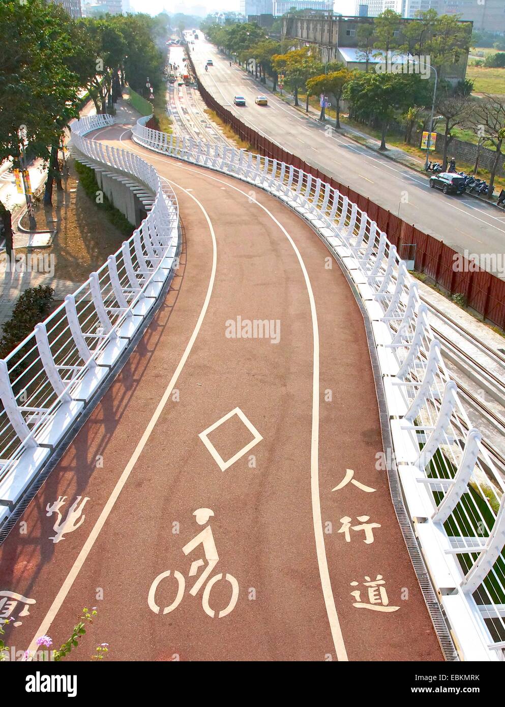 Bicycle exclusive lane and sidewalk in Taiwan Stock Photo - Alamy