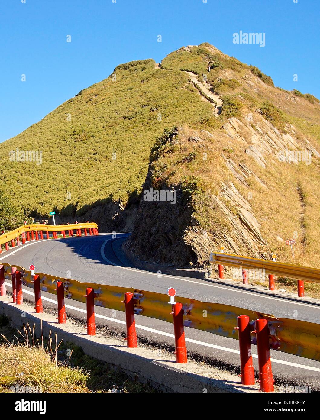 Best view in taiwan hi-res stock photography and images - Alamy
