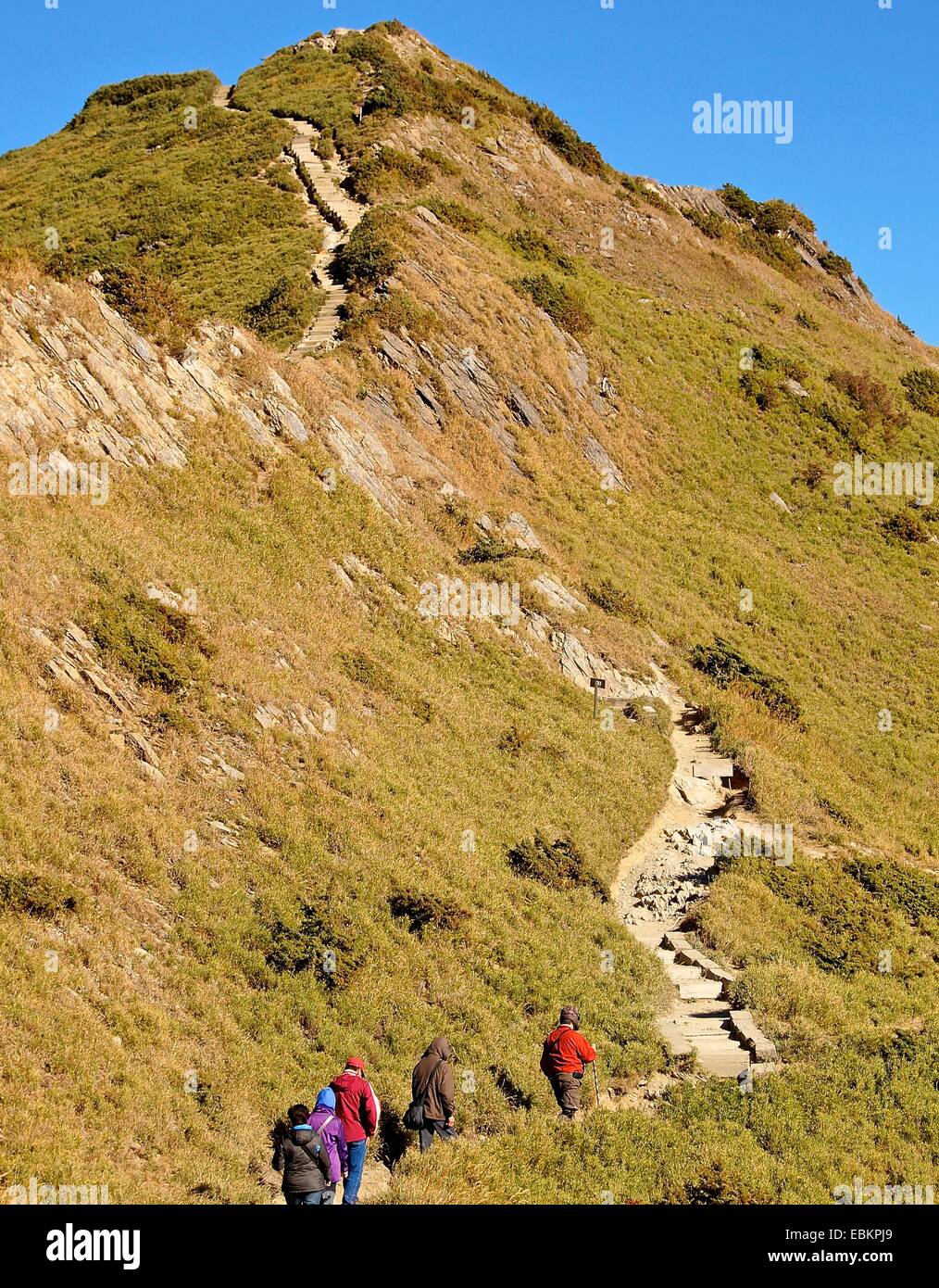 One of the best scenic spot in central Taiwan Stock Photo - Alamy