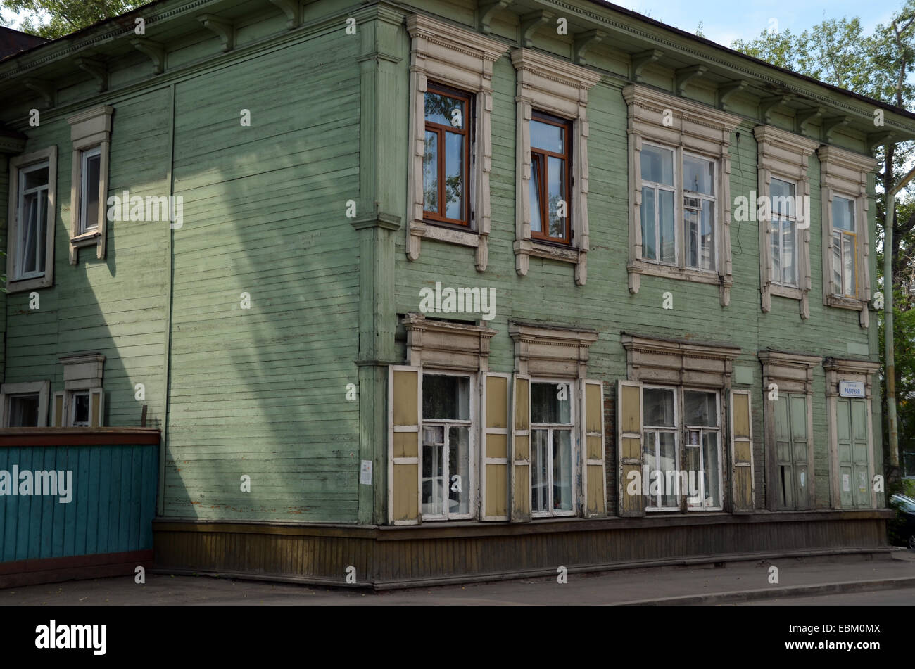 Wooden house in Irkutsk, Siberia Stock Photo - Alamy