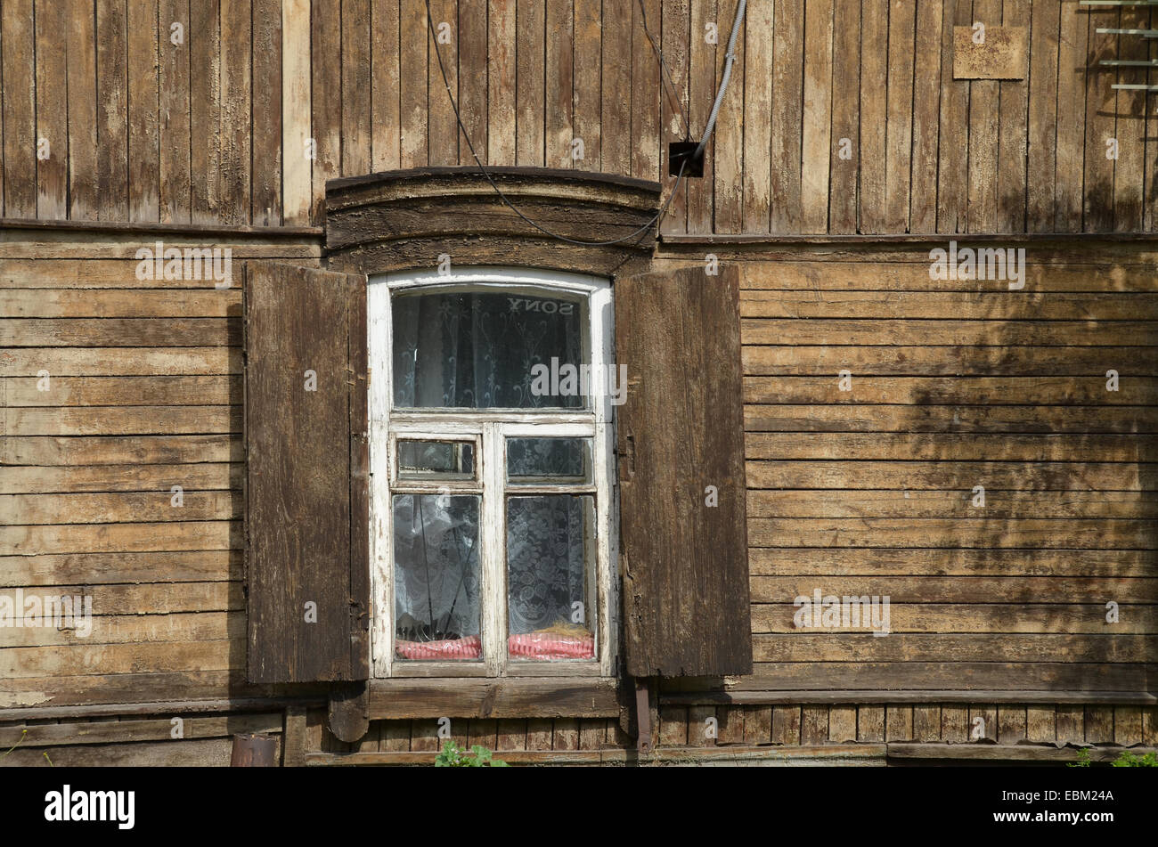 Siberian building hi-res stock photography and images - Alamy