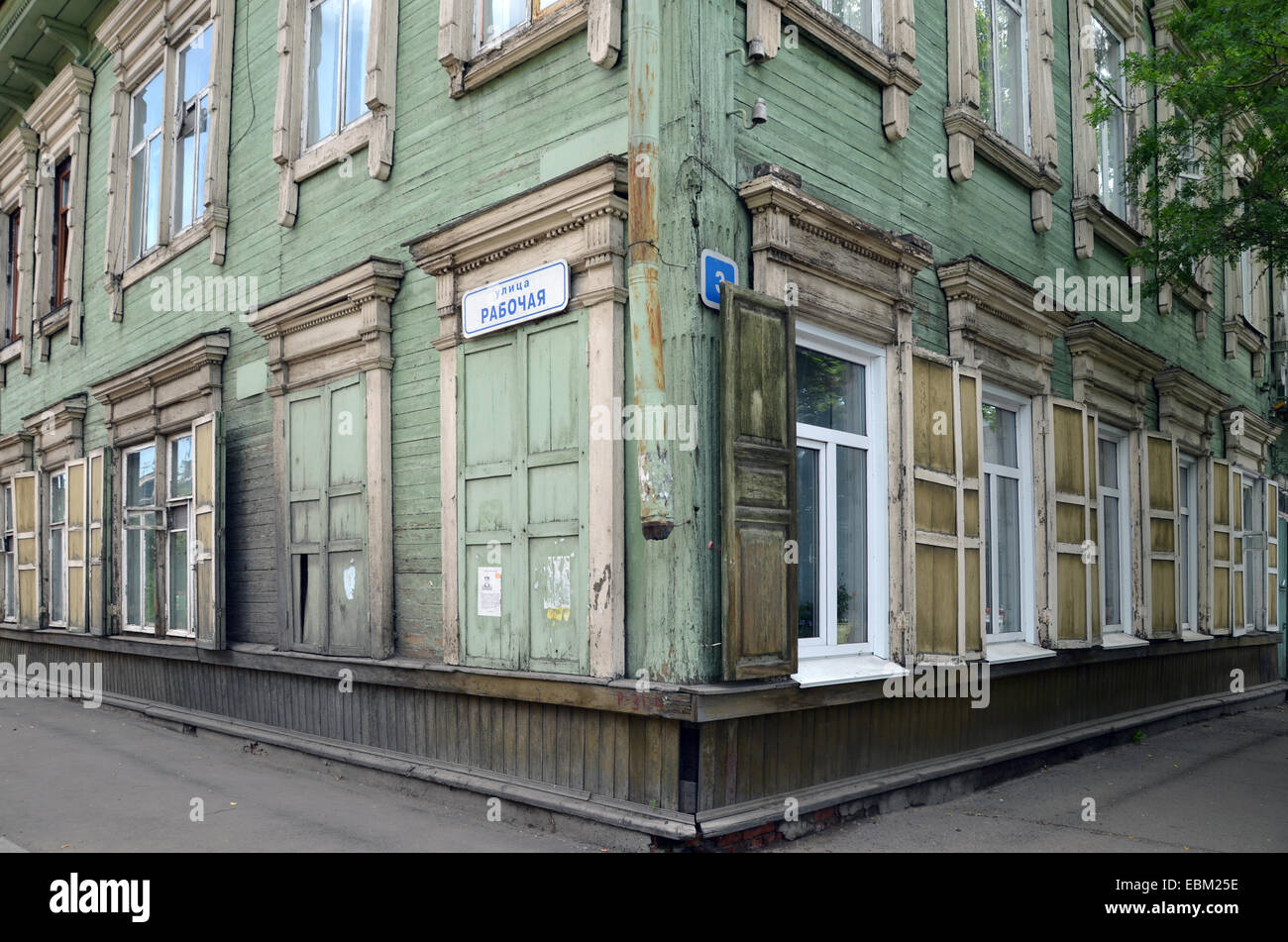 Siberian House High Resolution Stock Photography and Images - Alamy