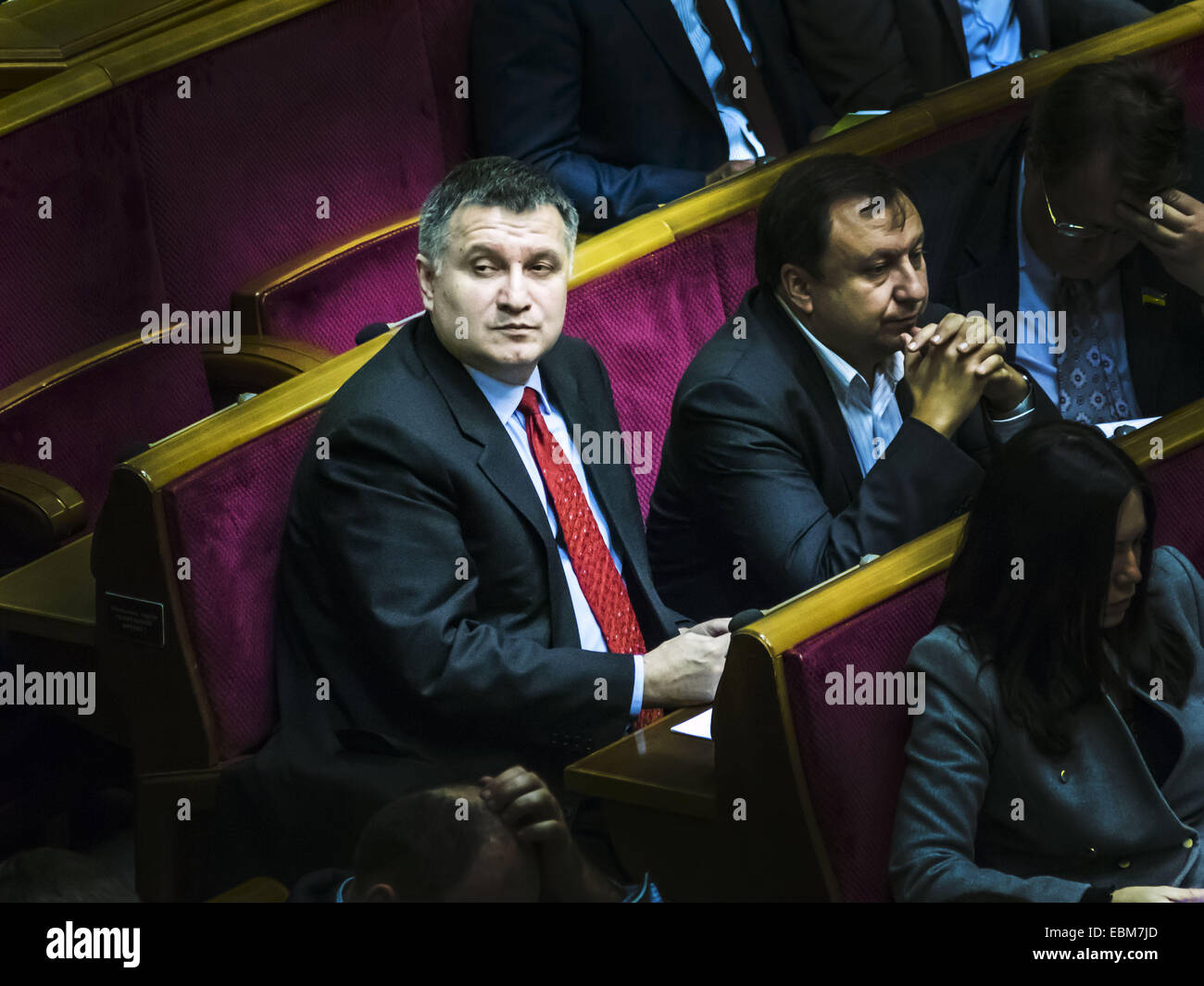 Kiev ministry of the interior hi-res stock photography and images - Alamy