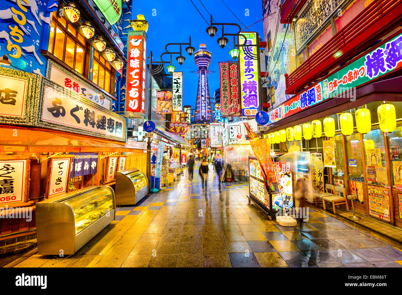 Osaka, Japan cityscape at the Shinsekai nightlife district Stock Photo ...