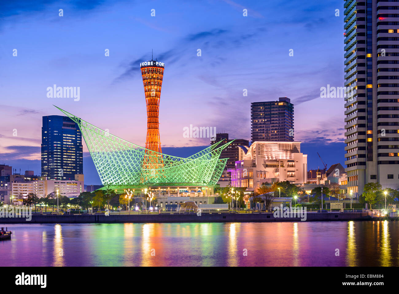Skyline of Kobe, Japan at the port Stock Photo - Alamy