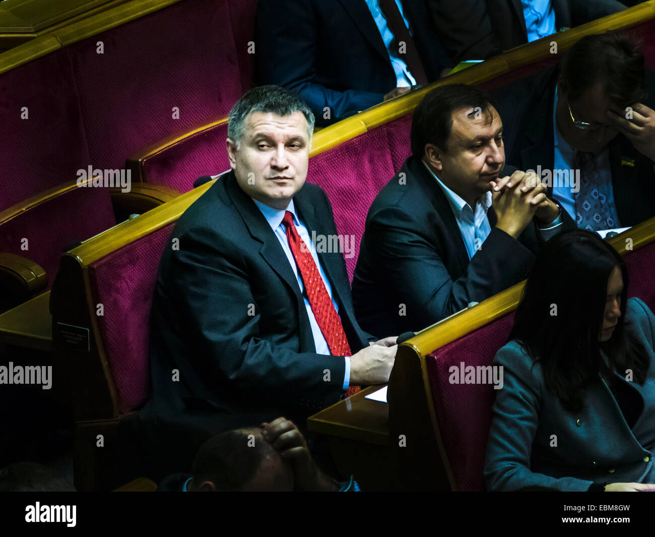 Kiev ministry of the interior hi-res stock photography and images - Alamy