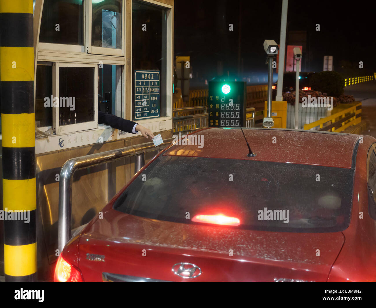 Toll booth hi-res stock photography and images - Alamy