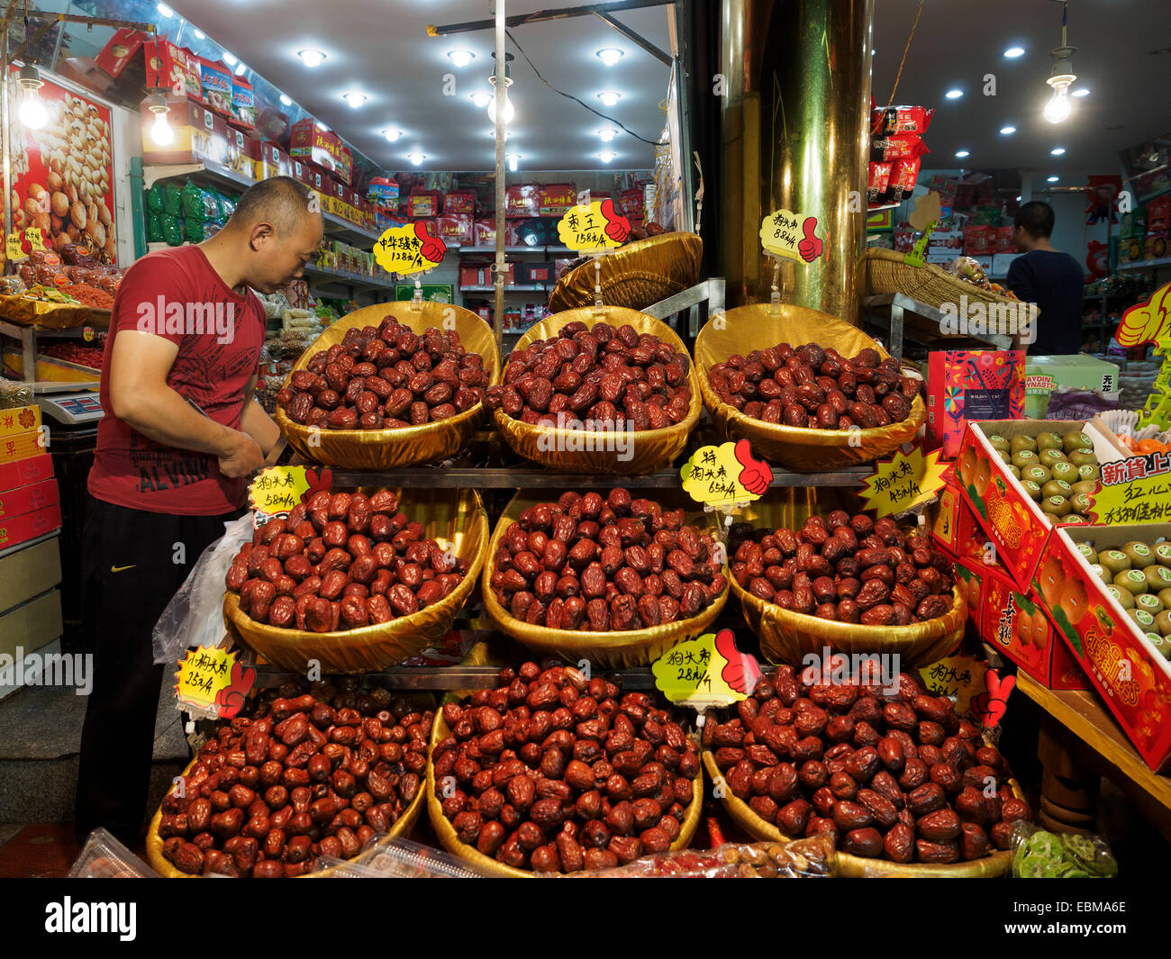 Fruit on display in front of a grocery store in the Muslim quarter of ...