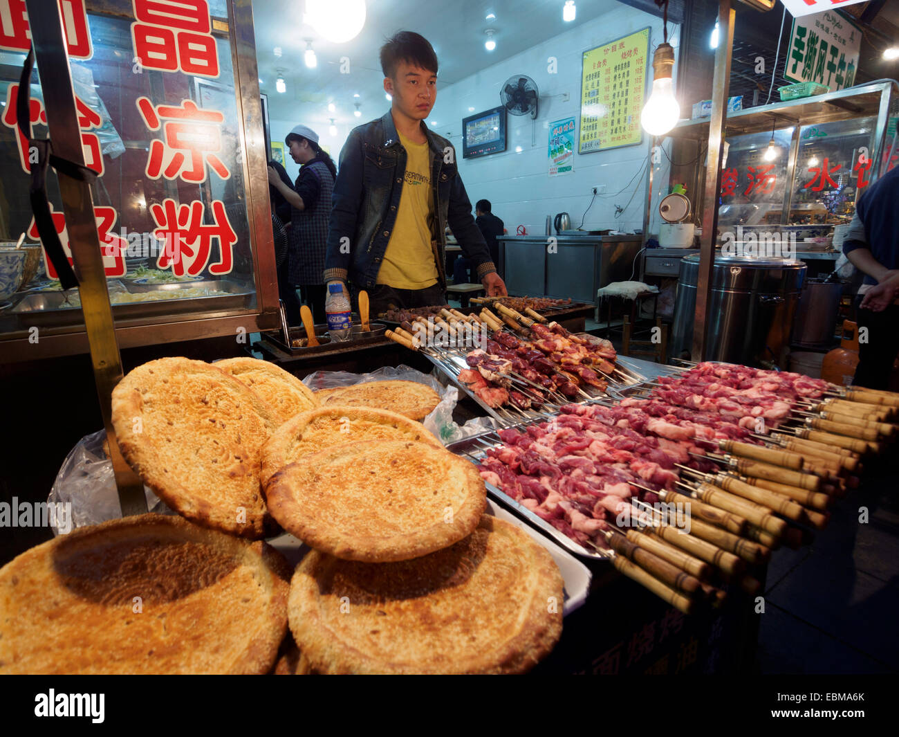 Muslim food sellers hi-res stock photography and images - Alamy
