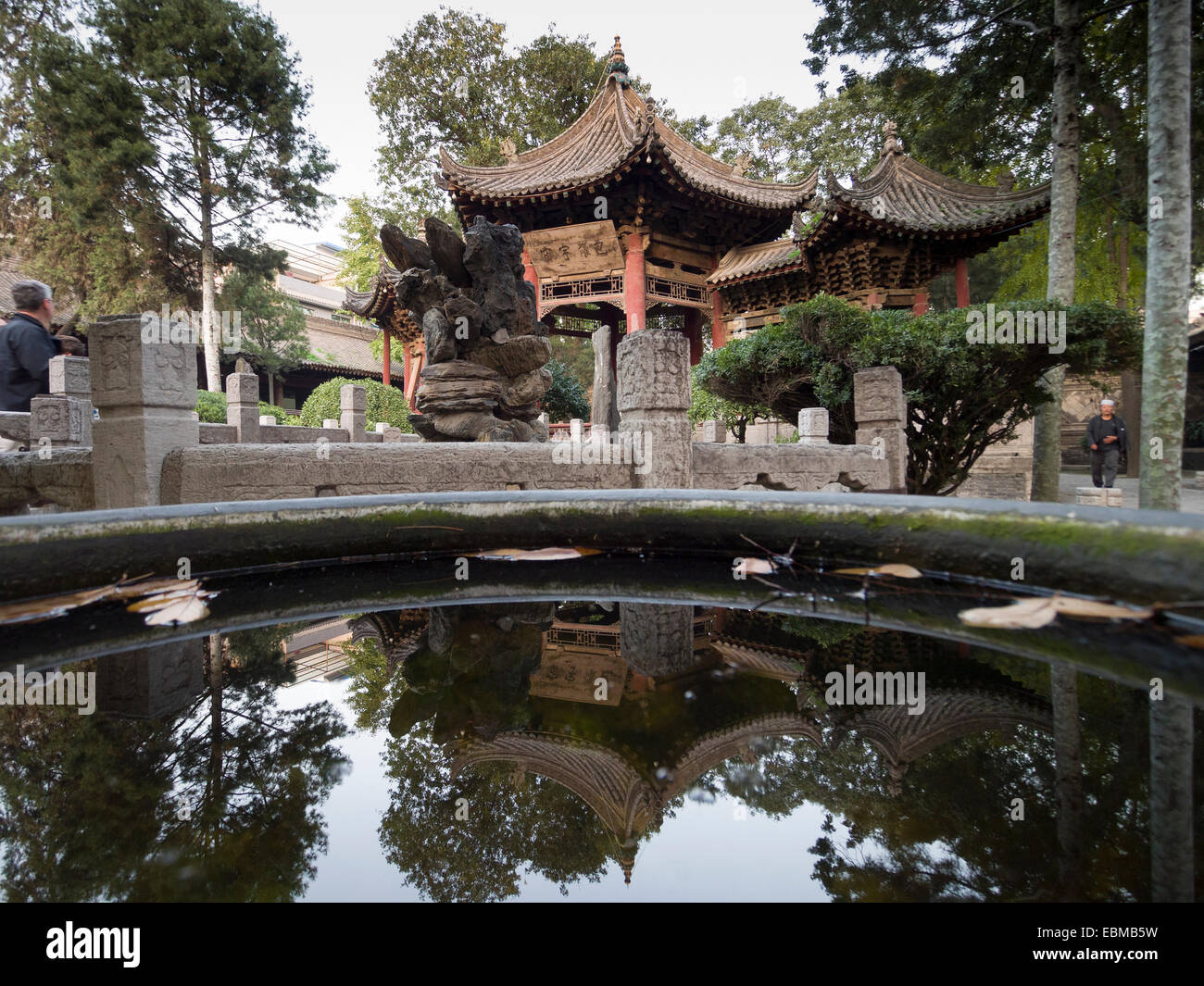 Great Mosque of Xian, China, Asia Stock Photo - Alamy