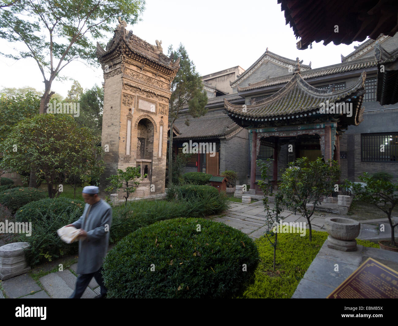 Great Mosque of Xian, China, Asia Stock Photo - Alamy