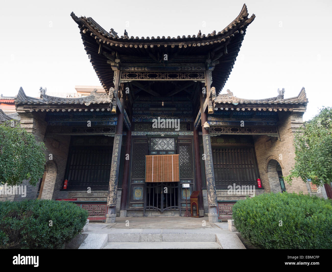 Great Mosque of Xian, China, Asia Stock Photo - Alamy