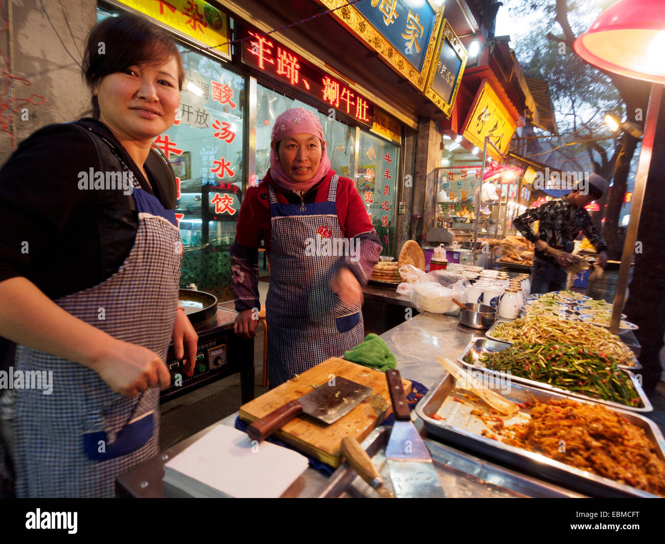 Street food stall in Muslim quarter of Xian, China, Asia Stock Photo ...