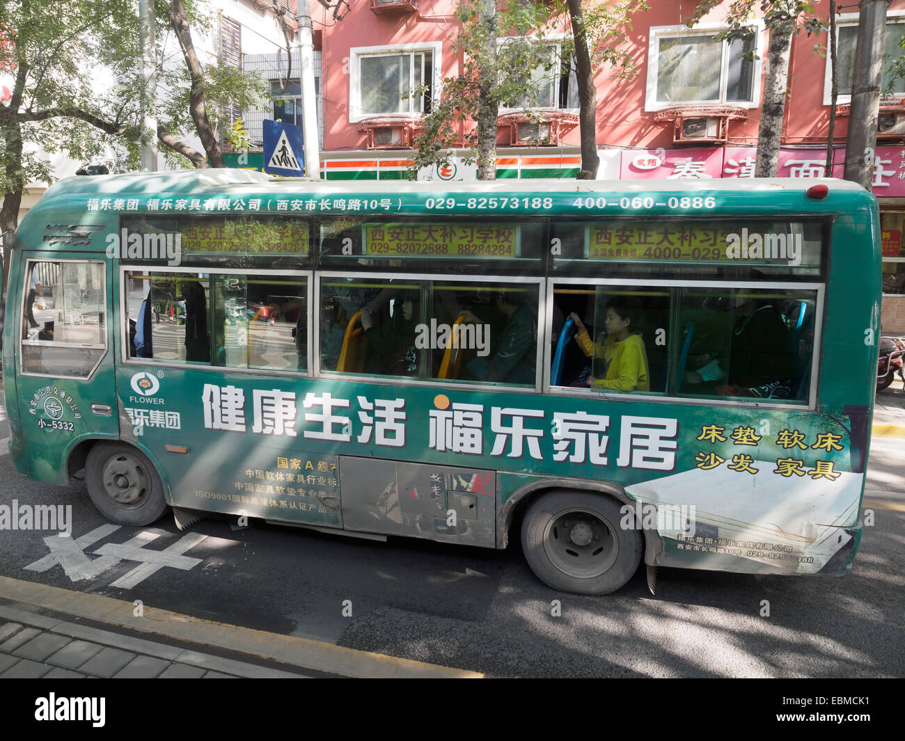 Public bus xi'an china hi-res stock photography and images - Alamy