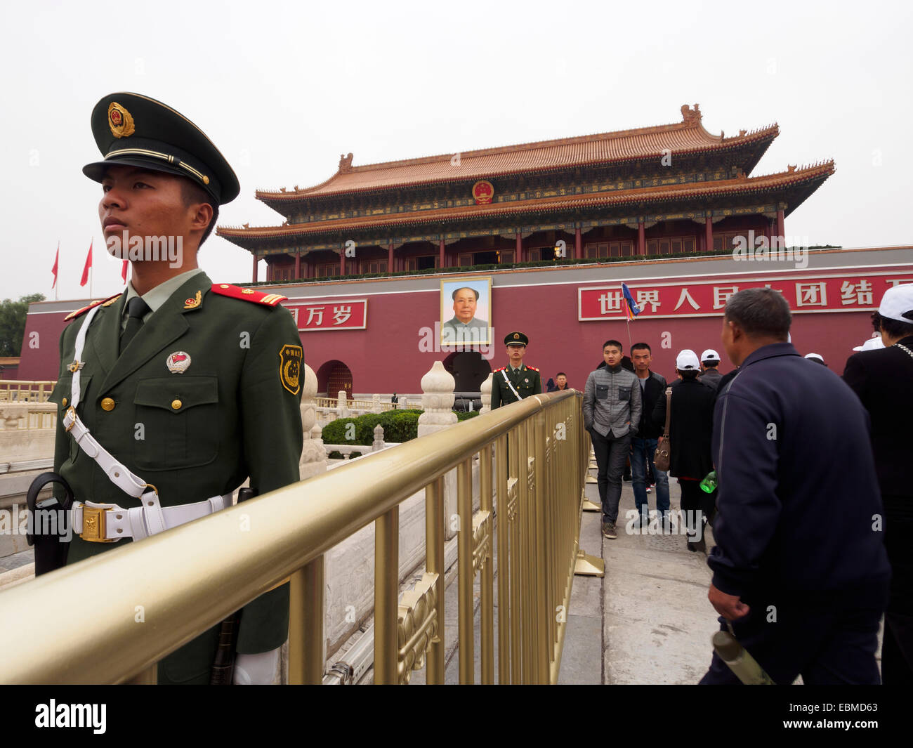 Tiananmen mao hi-res stock photography and images - Alamy