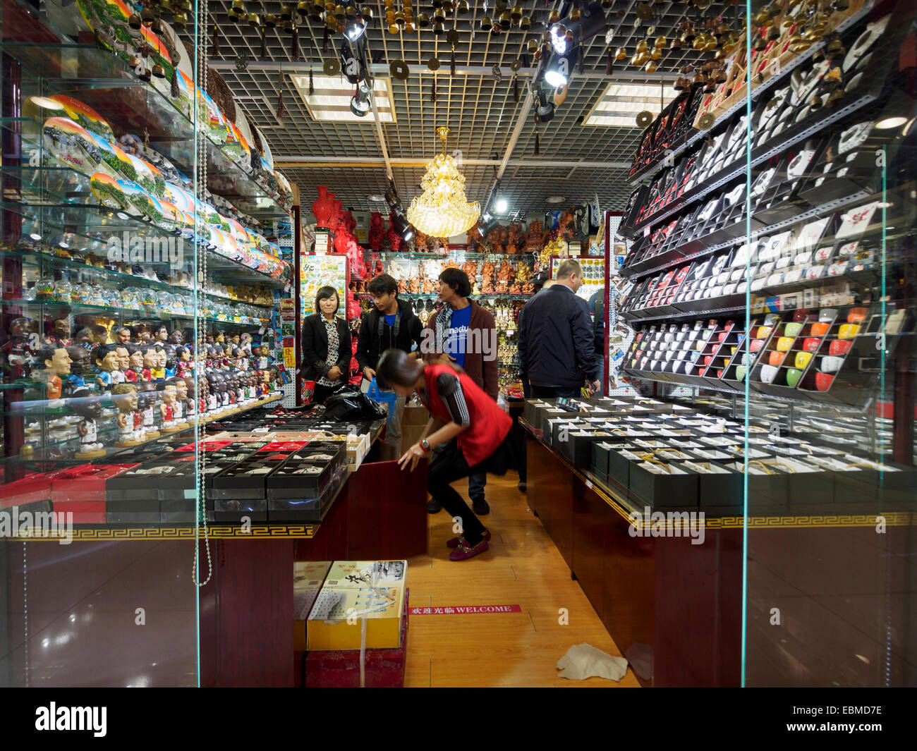 Silk Street shopping mall in Beijing, China, Asia Stock Photo - Alamy