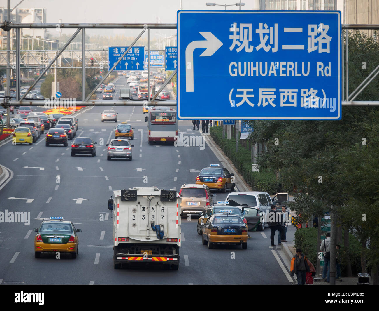 Beijing road hi-res stock photography and images - Alamy