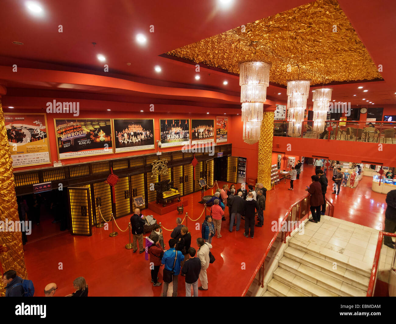 Red Theatre interior in Beijing, China, Asia Stock Photo - Alamy