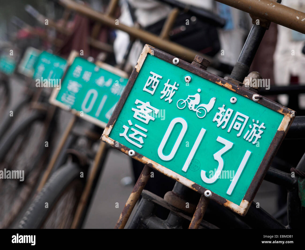 Rickshaw number plate hi-res stock photography and images - Alamy