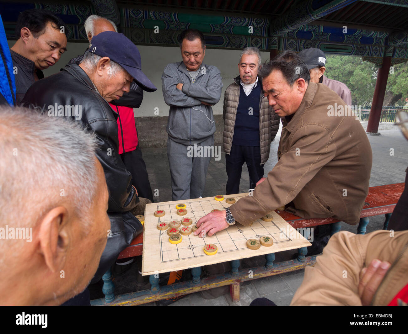 Old board game hi-res stock photography and images - Alamy