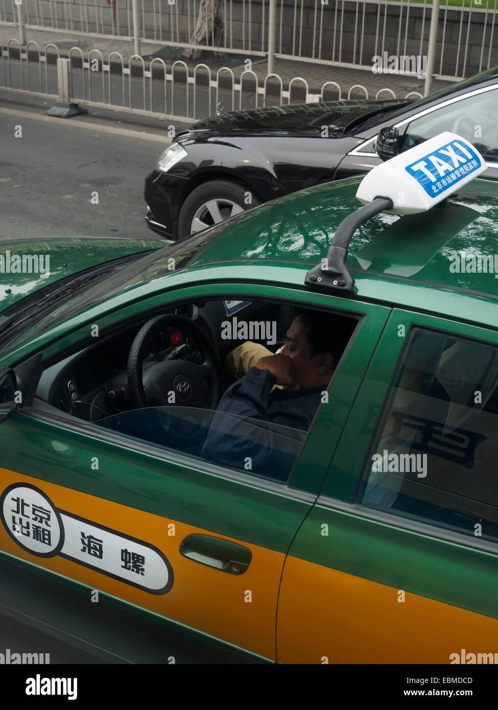 Beijing public transport hi-res stock photography and images - Alamy