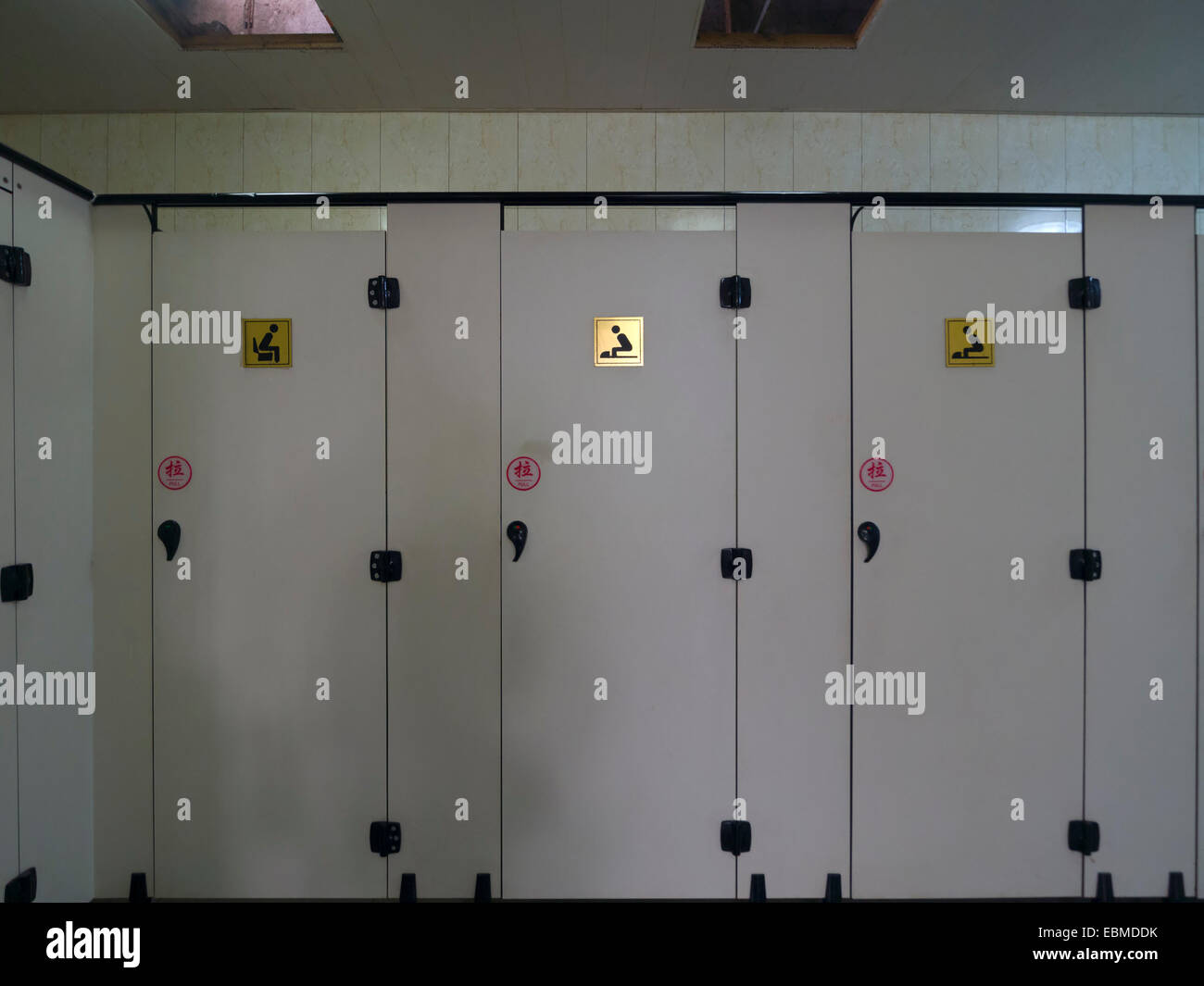 Bathroom door occupied sign in hi-res stock photography and images - Alamy