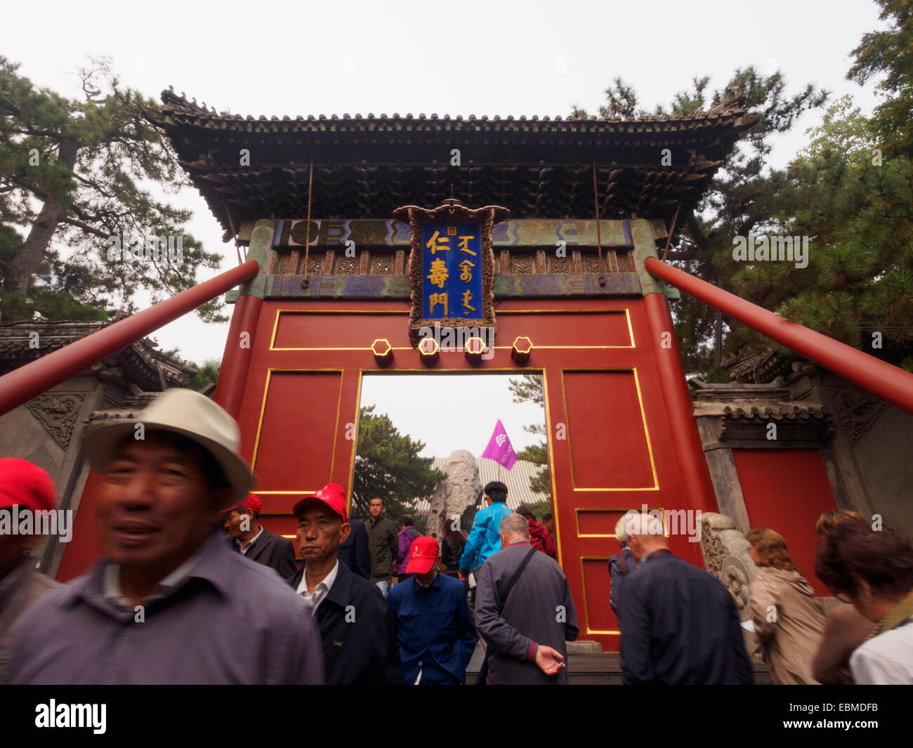 Entrance gate at the Summer Palace in Beijing, China Stock Photo - Alamy