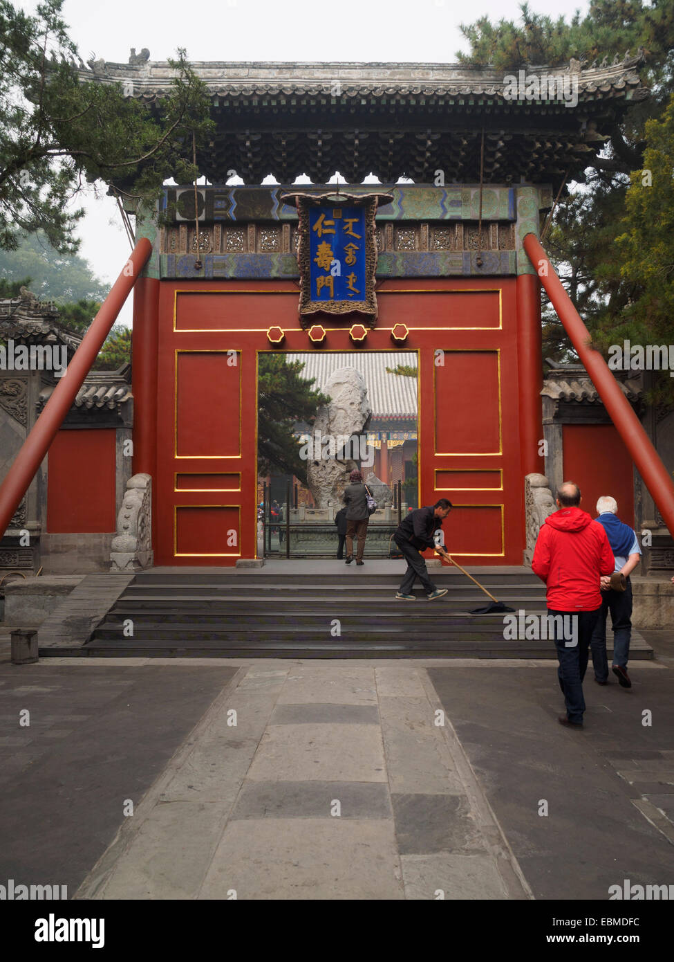 Summer palace gate hi-res stock photography and images - Alamy