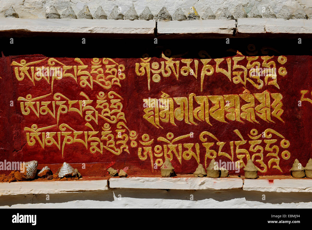 Mani wall at the Korila pass, Mongar, Mongar District, Bhutan Stock ...