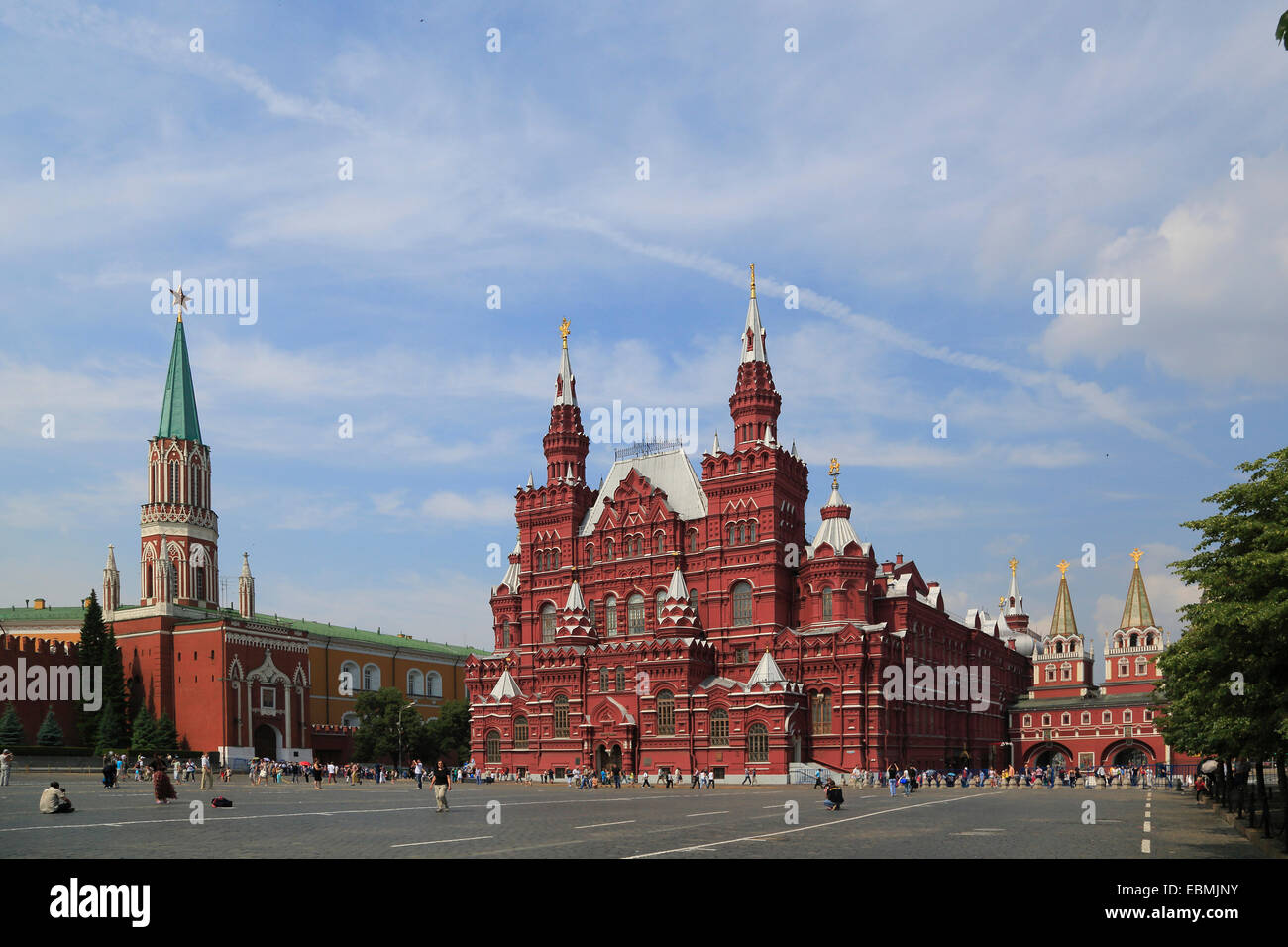 Red Square or Krasnaya Ploshchad, with Resurrection Gate, the State ...