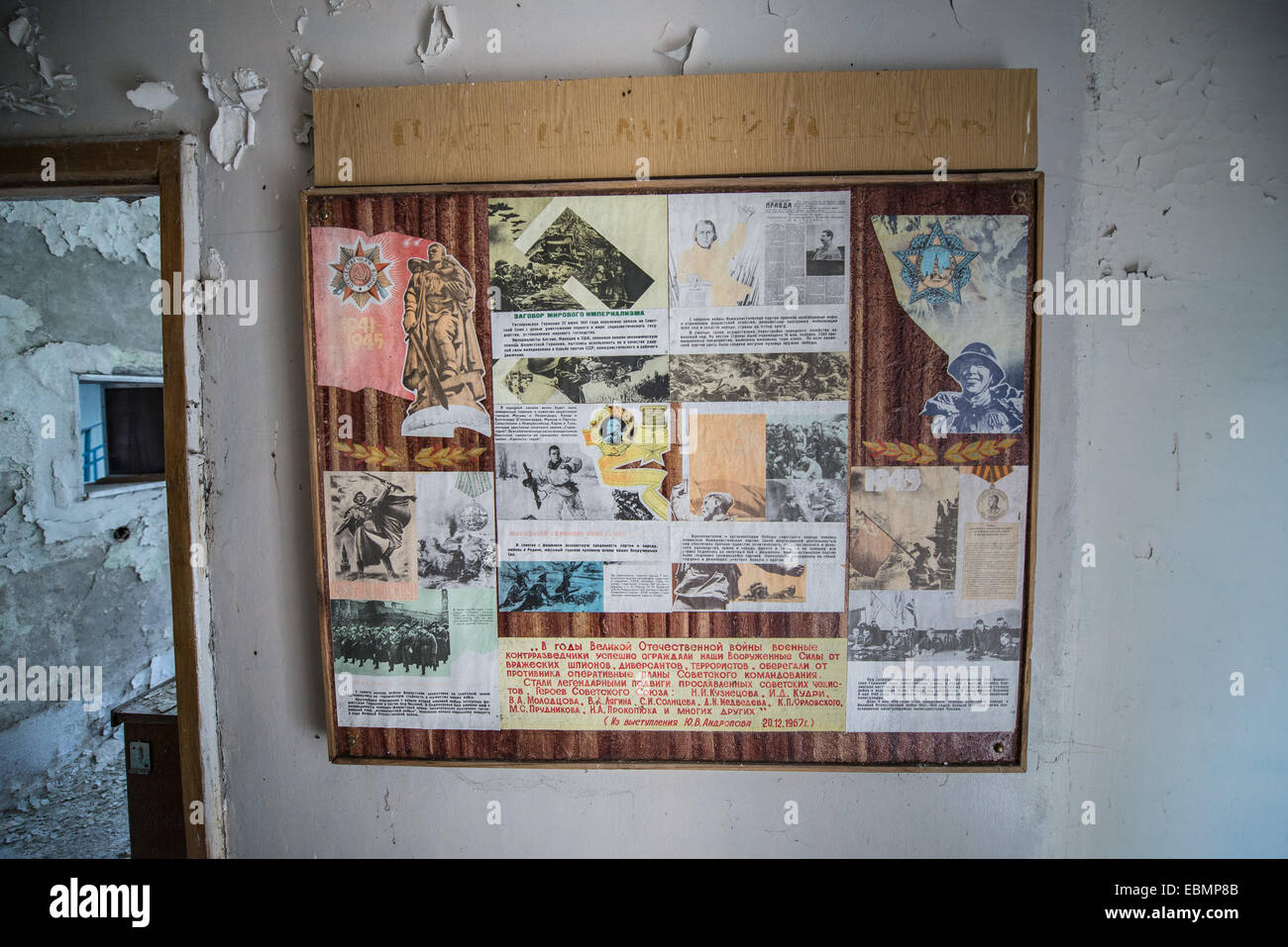 board with soviet propaganda in Chernobyl-2 military base next to Duga ...