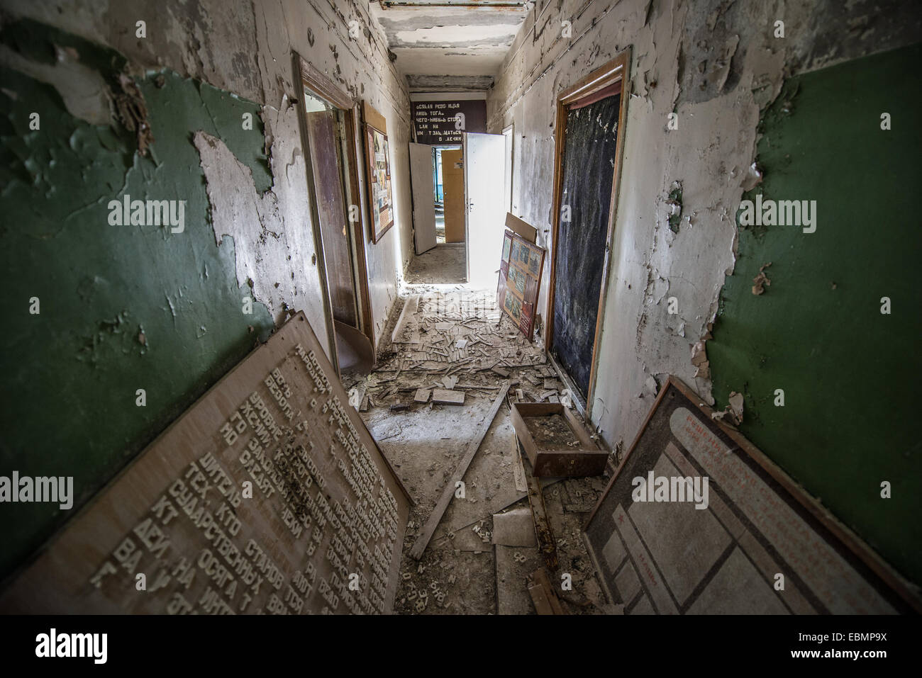 barracks in Chernobyl-2 military base next to Duga-3 Soviet radar in ...