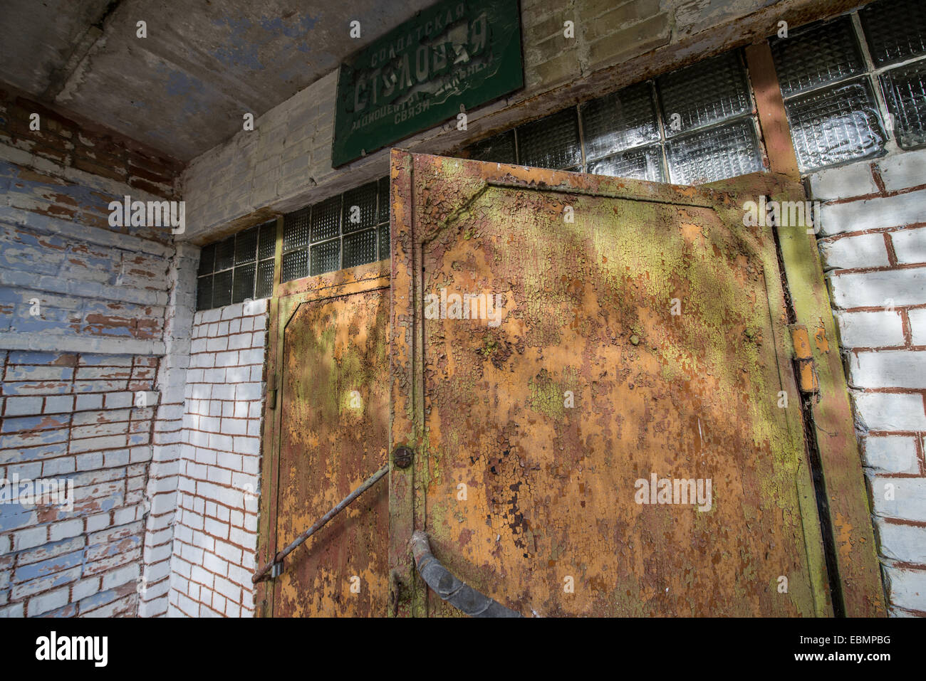 Soviet barracks metal door hi-res stock photography and images - Alamy