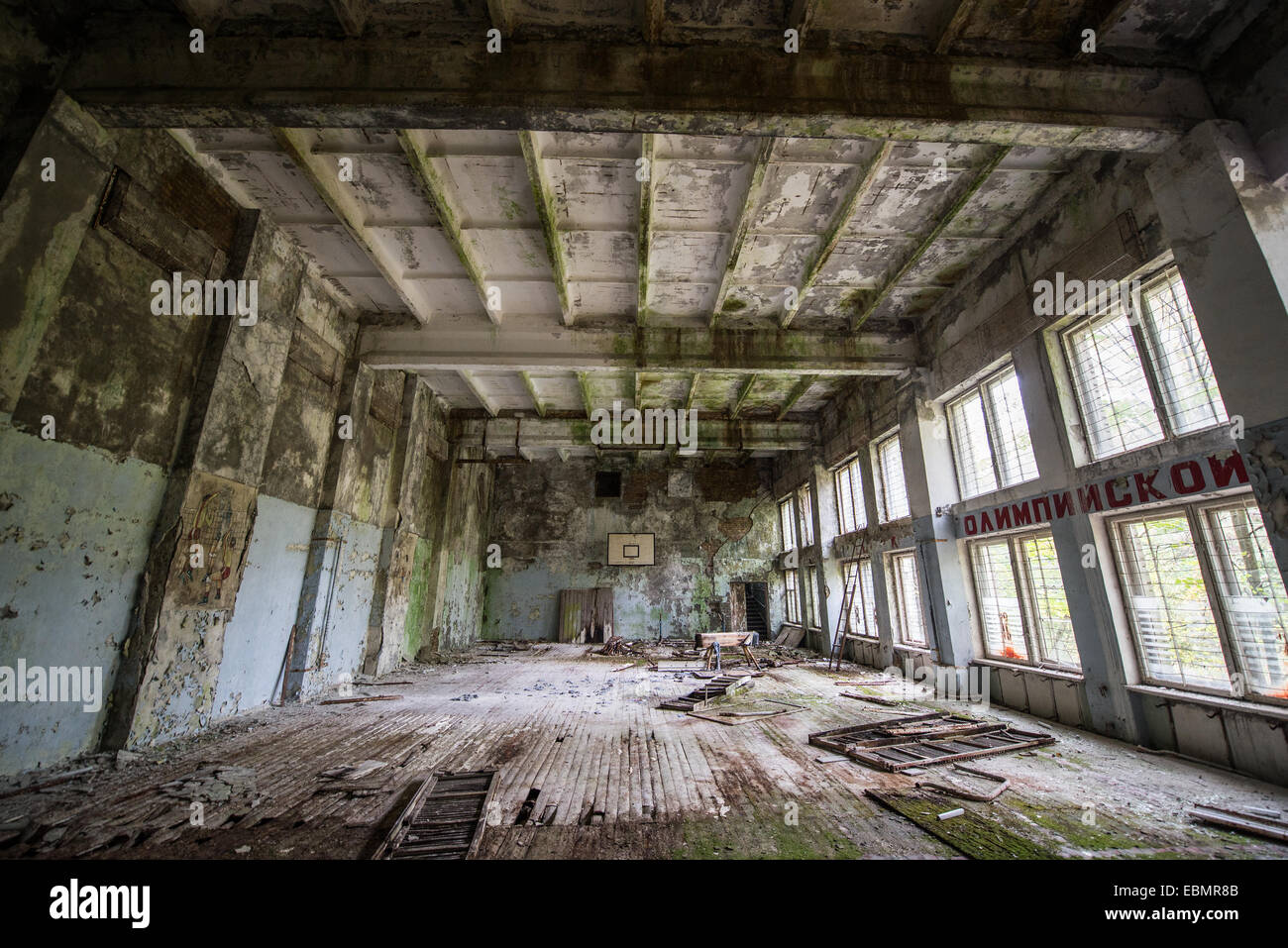Gym of high school in Chernobyl-2 military base next to Duga-3 Soviet ...