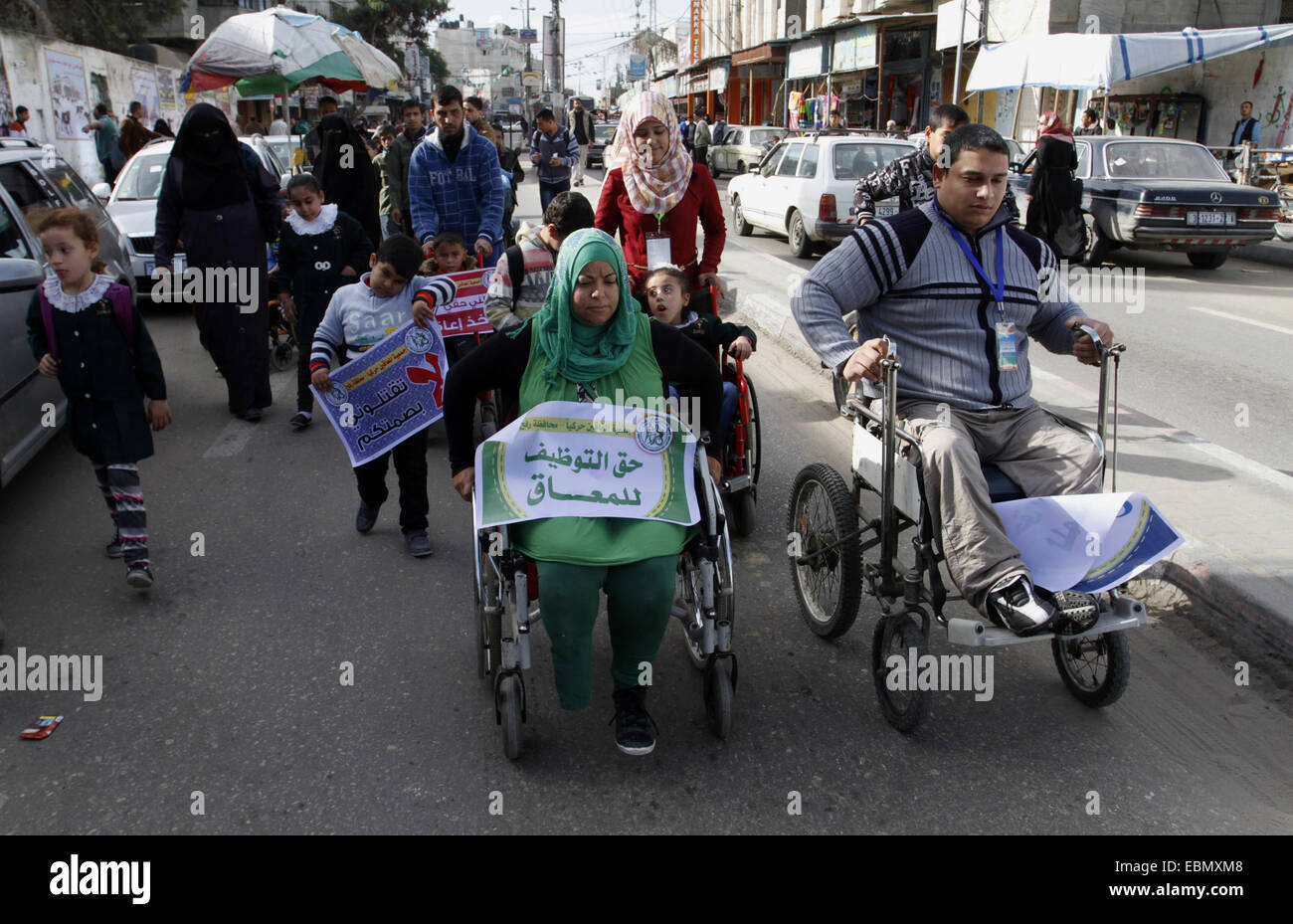 Rafah, Gaza Strip, Palestinian Territory. 3rd Dec, 2014. Palestinian ...
