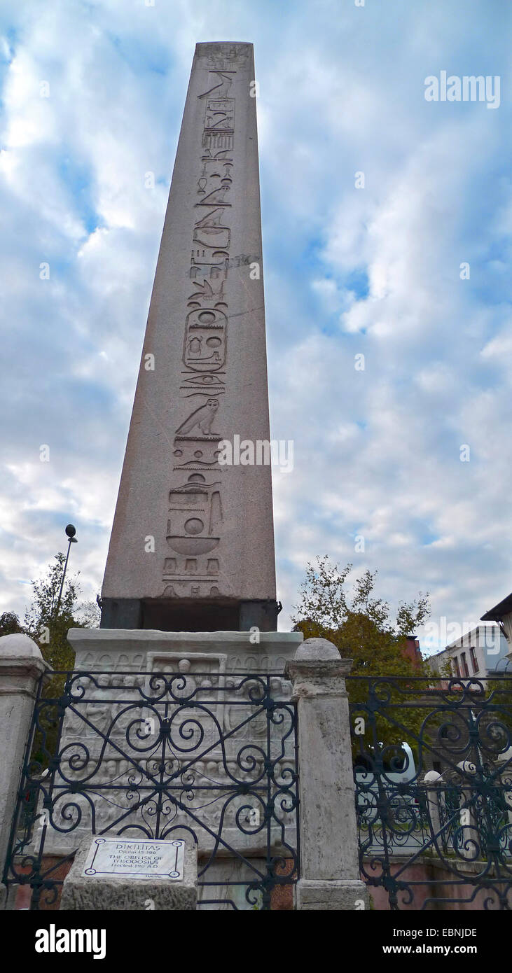 Egyptian obelisk hieroglyphics vertical hi-res stock photography and ...
