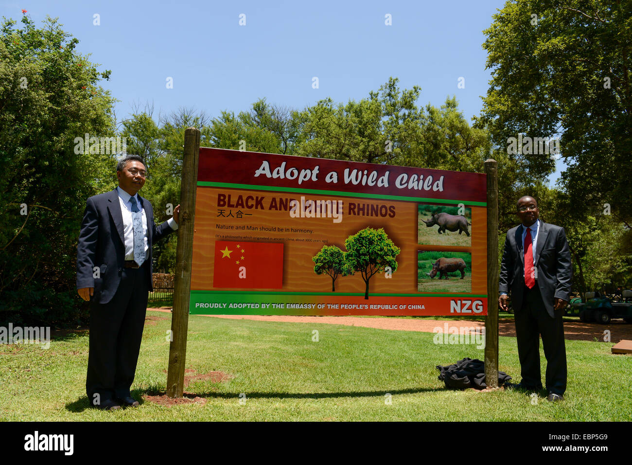National zoological gardens of south africa hi-res stock photography ...