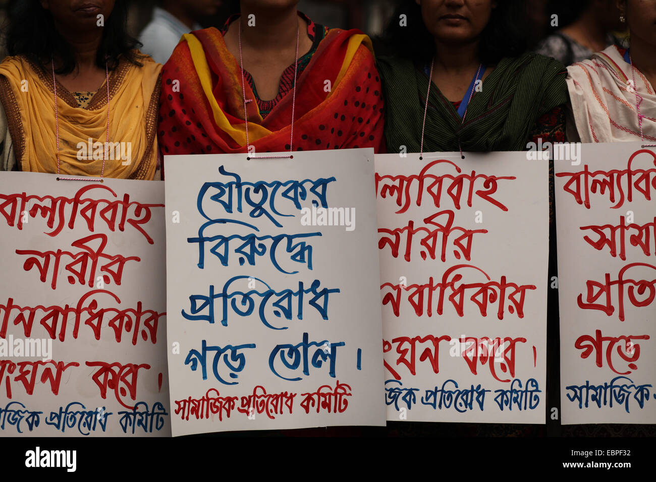 Child Marriage Slogans