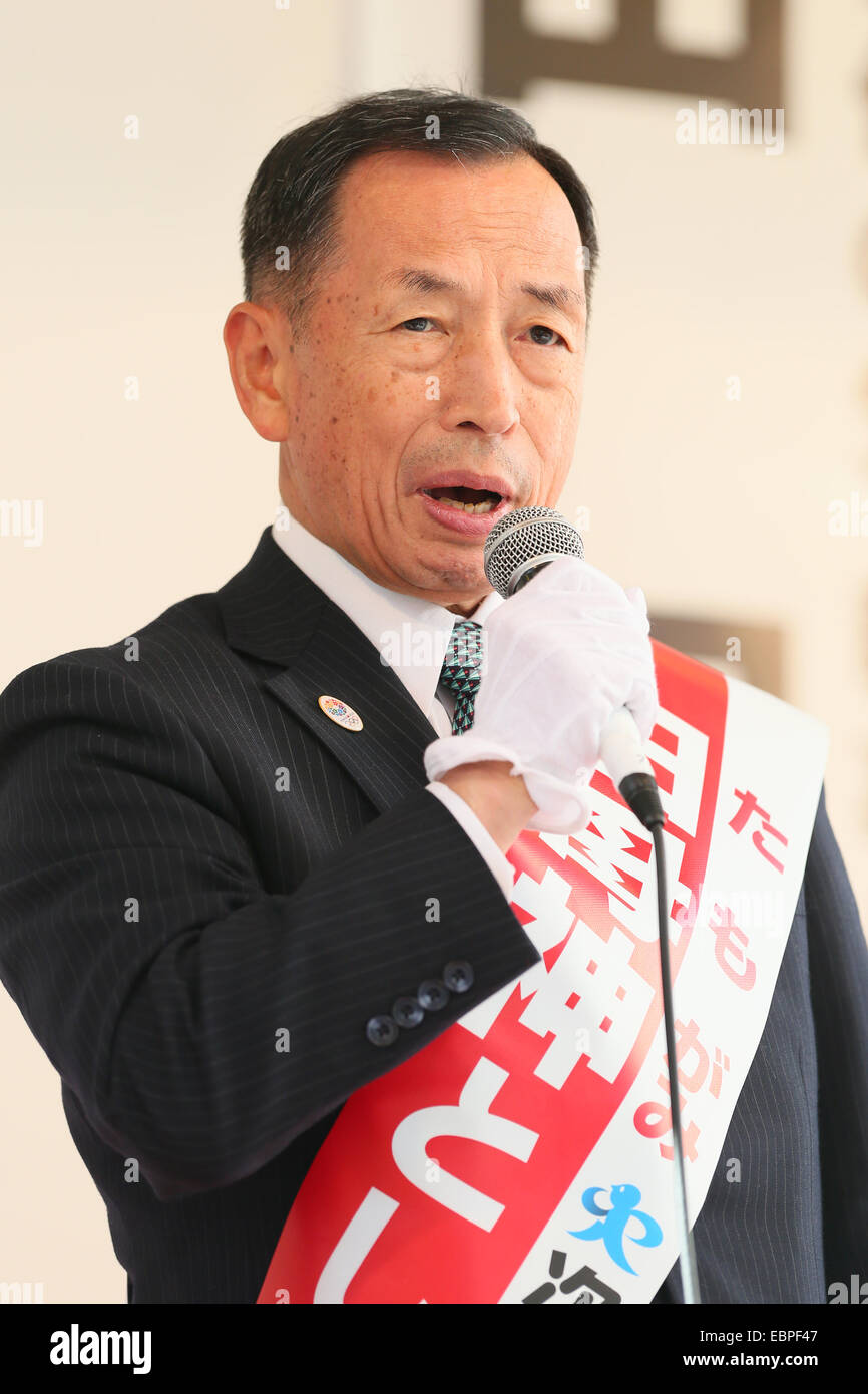 Tokyo, Japan. 2nd Dec, 2014. Toshio Tamogami, a candidate of the ...