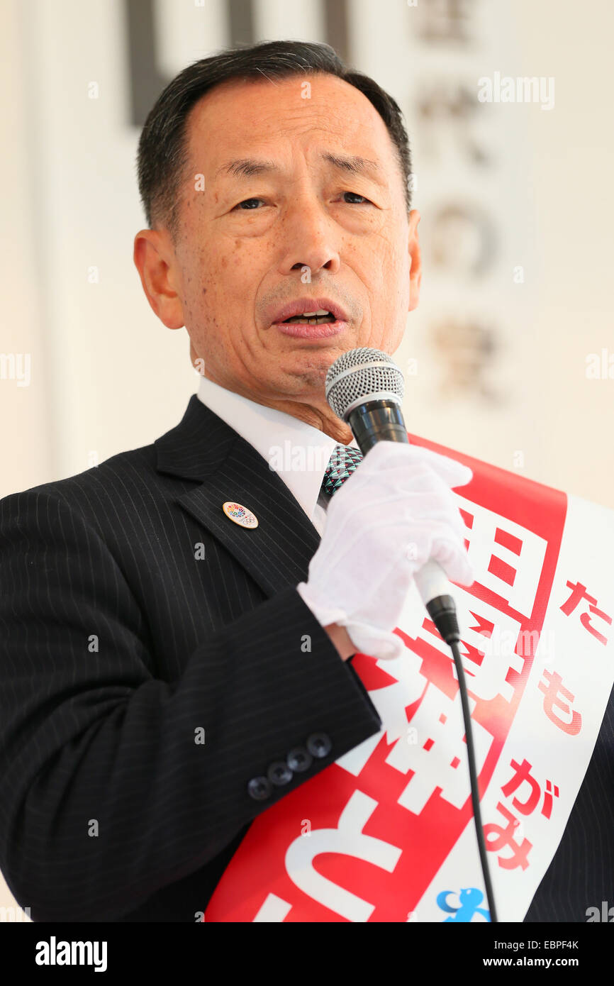 Tokyo, Japan. 2nd Dec, 2014. Toshio Tamogami, a candidate of the ...