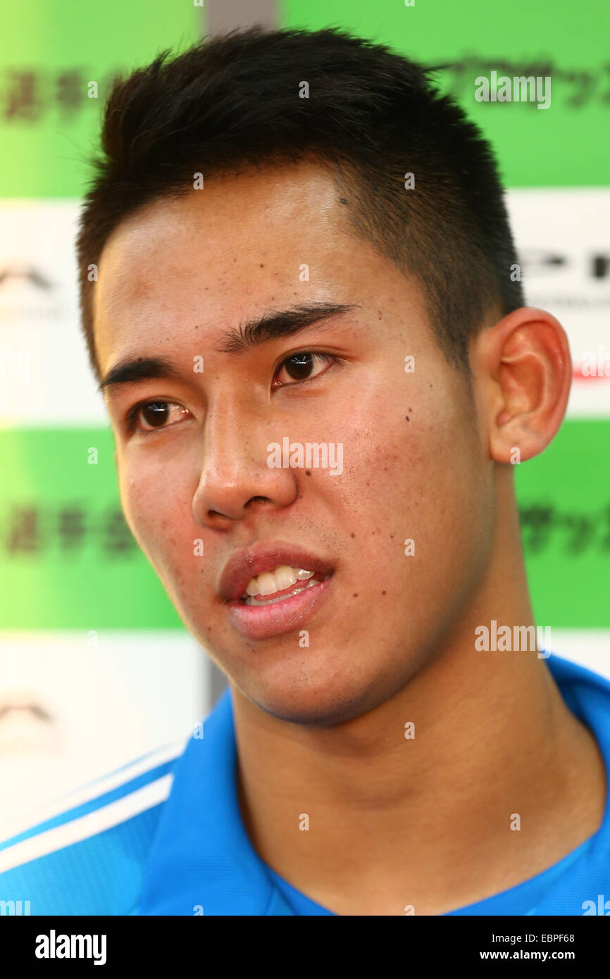 Utomo hi-res stock photography and images - Alamy