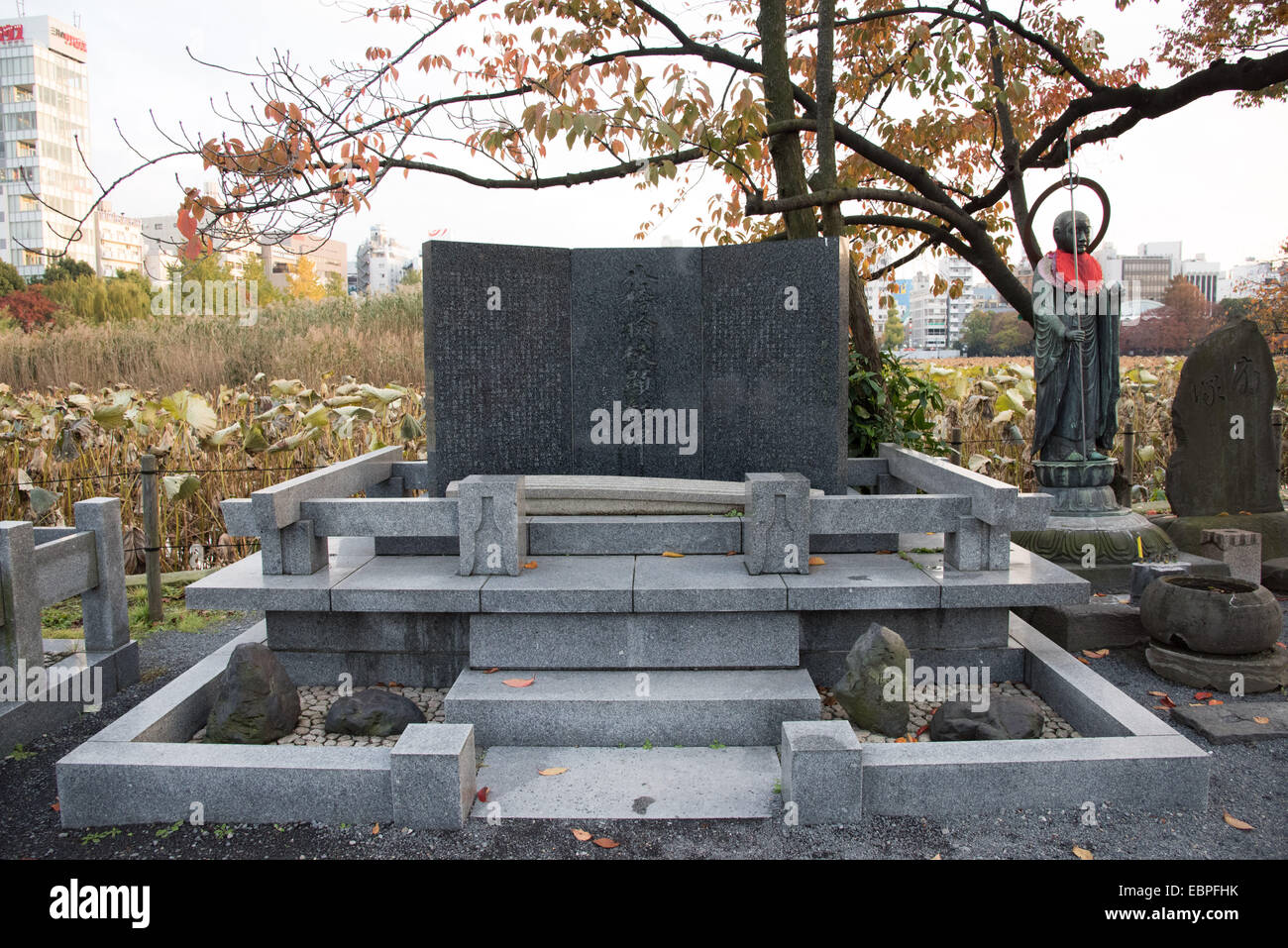 Japan monument memorial culture travel history kengyo yatsuhashi hi-res ...
