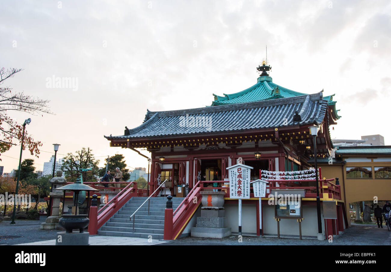 Shinobazu Bentendo temple,Ueno Park,Taito-Ku,Tokyo,Japan Stock Photo ...