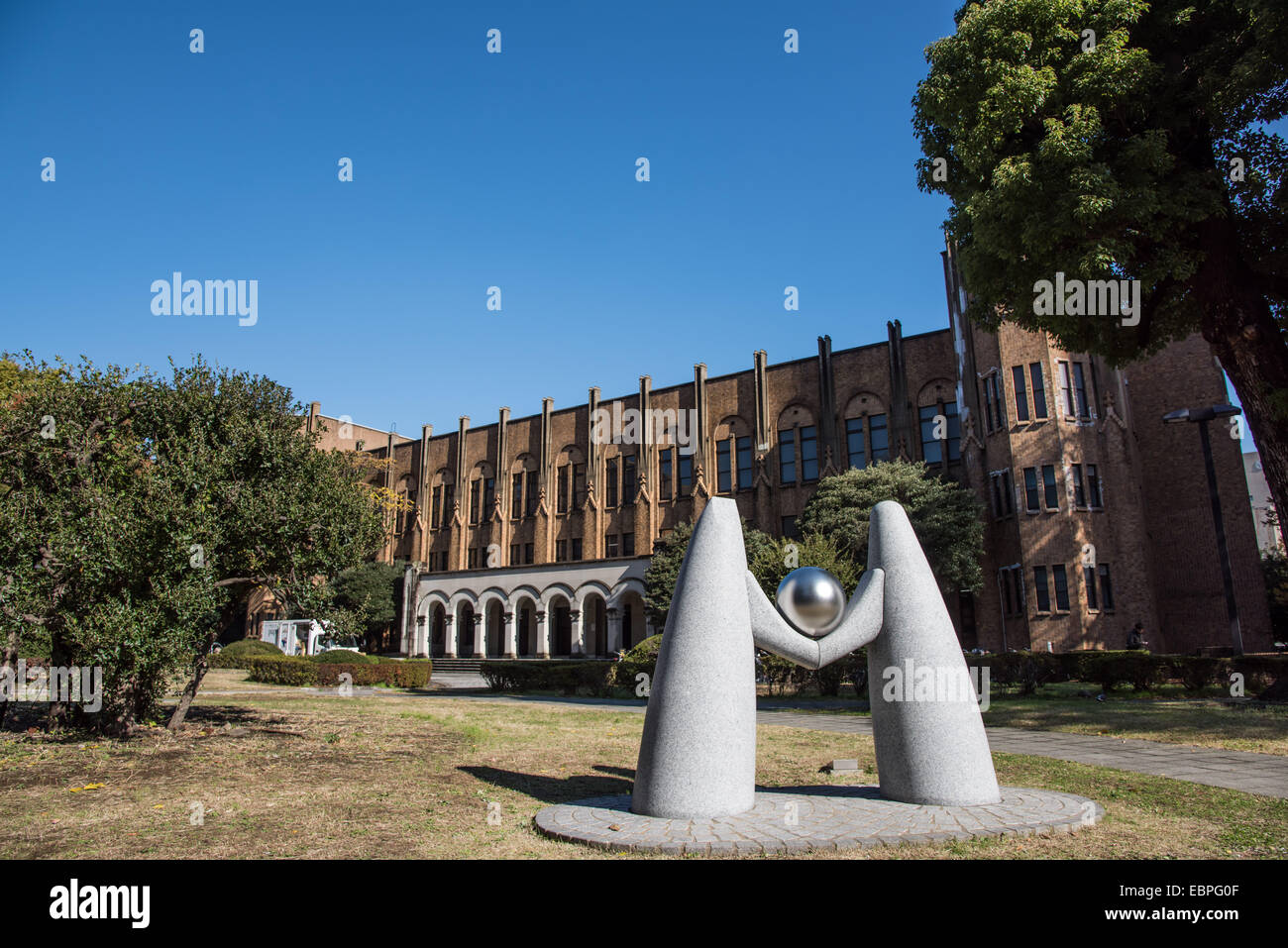 University of Tokyo,Bunkyo-ku,Tokyo,Japan Stock Photo - Alamy