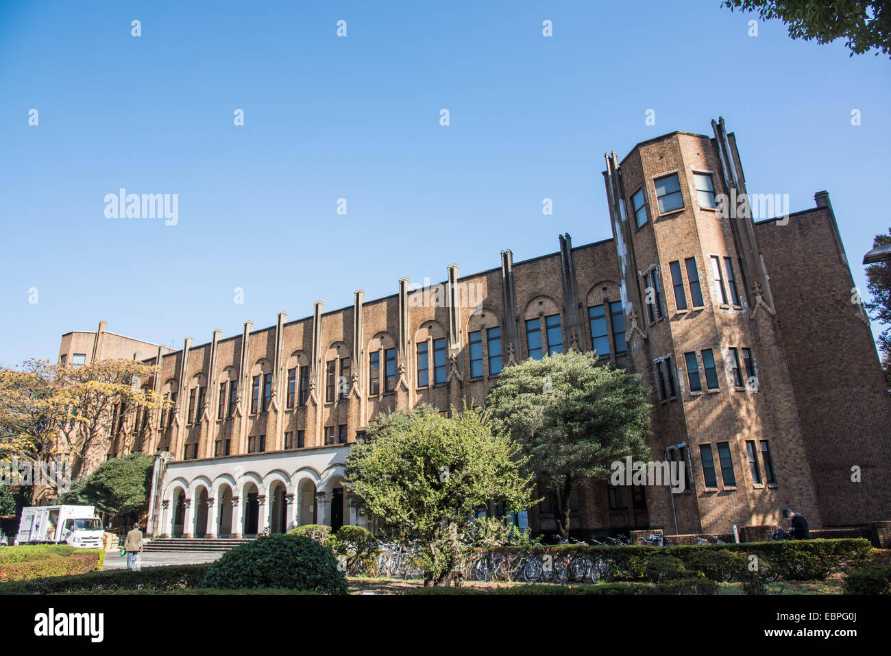 University of Tokyo,Bunkyo-ku,Tokyo,Japan Stock Photo - Alamy