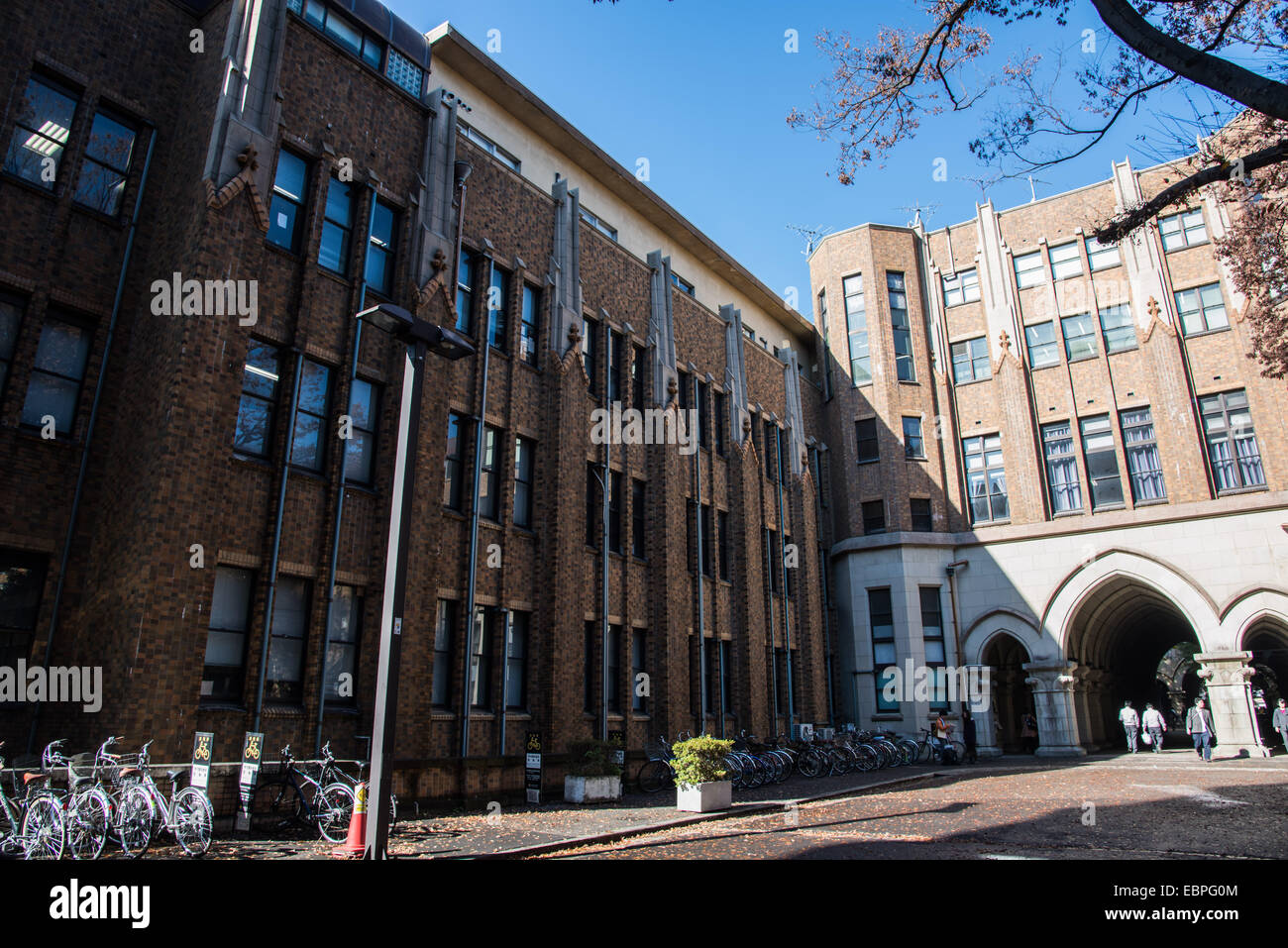 University of tokyo hi-res stock photography and images - Alamy