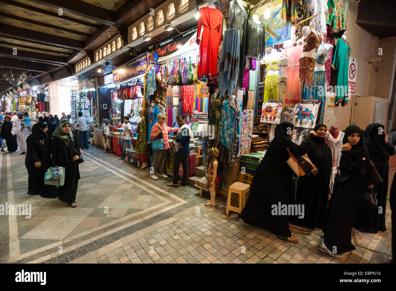 Mutrah souk, Muscat, Oman, Middle East Stock Photo - Alamy